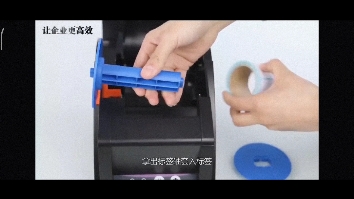 医用影像打印机安装更换热敏纸教程视频