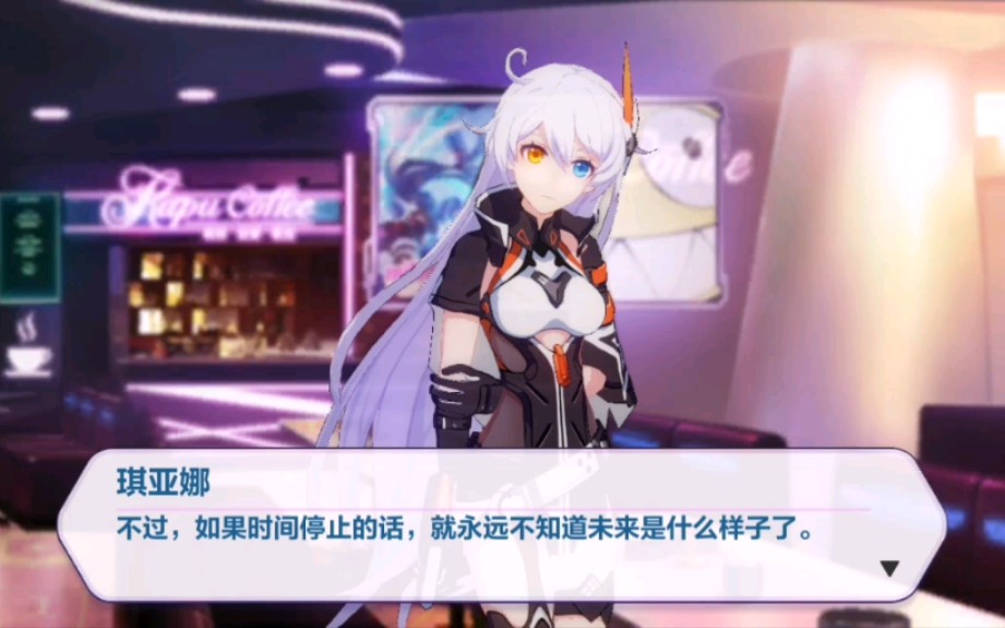 是啊,就如同时钟一般转了一圈看样子是回到了起点,但始终是朝向未来...