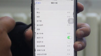 当手机的音量按键坏了之后怎么可以用手机方便调节, 原来是这样!