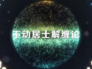 mt4软件EA的应用009
