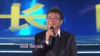 姜育恒这一首歌真的太过经典了,终于找到了现场版!