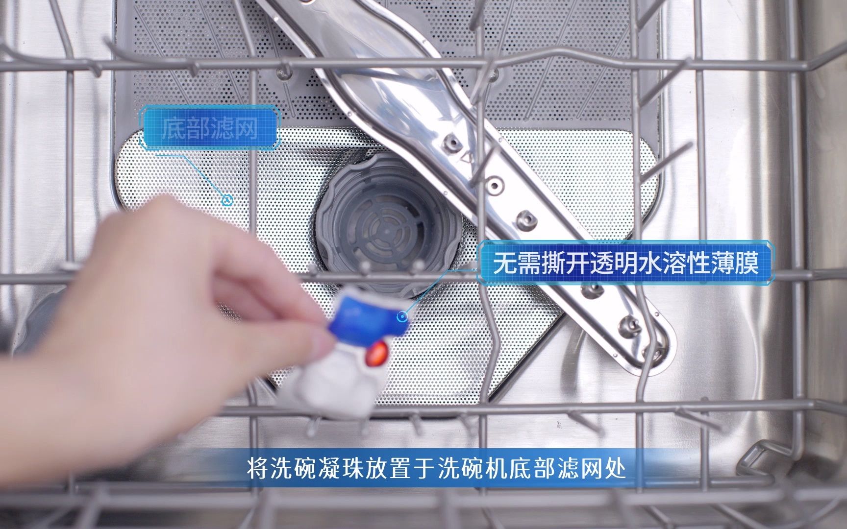 洗碗机专用洗涤剂,我选择超超超好用的finish
