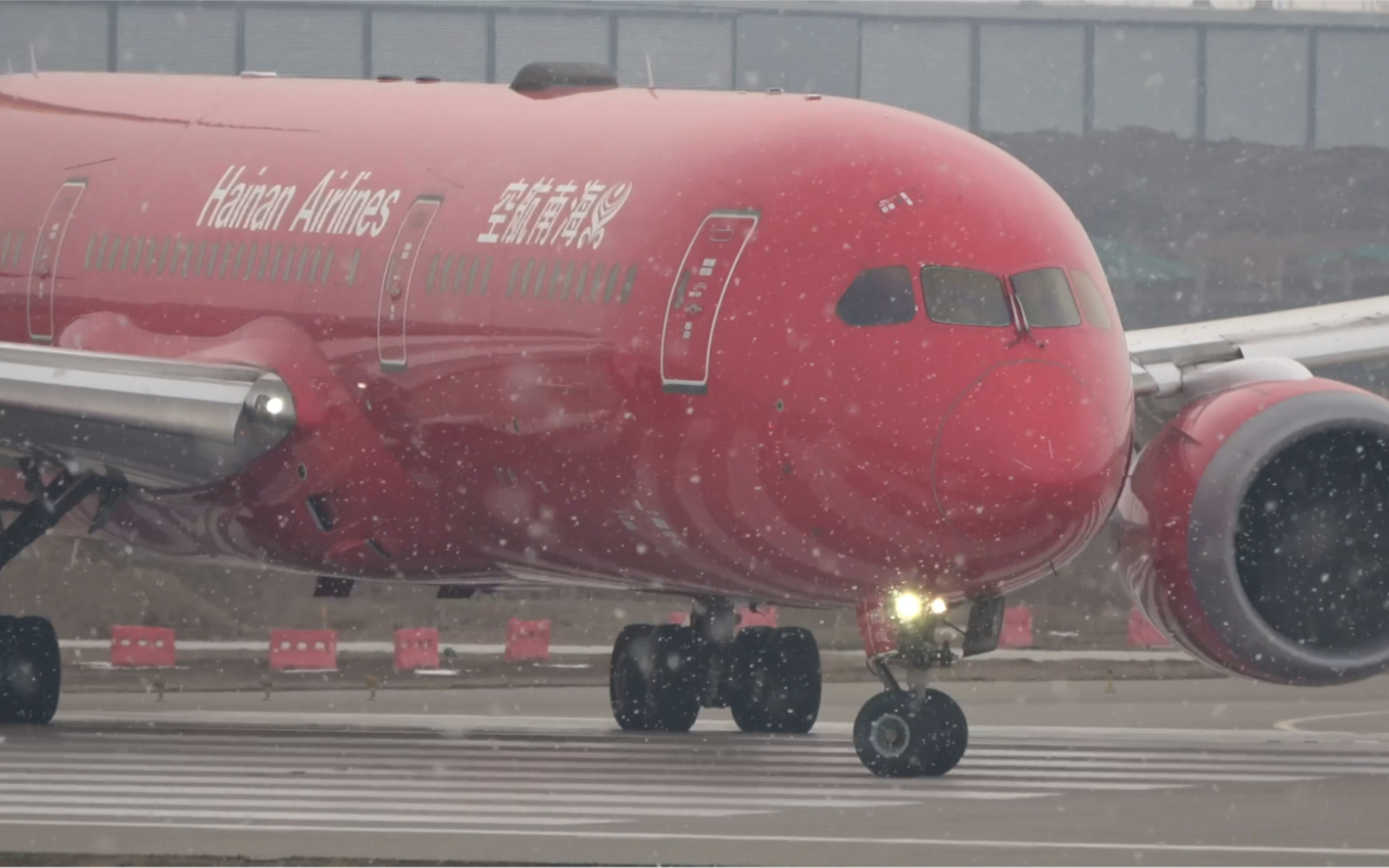 【XIY】西安咸阳国际机场 海南航空HU7873因空速管加温故障终止...