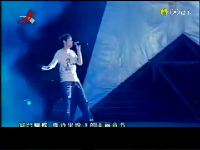 周杰伦-动感地带南昌演唱会 (Live)(高清)