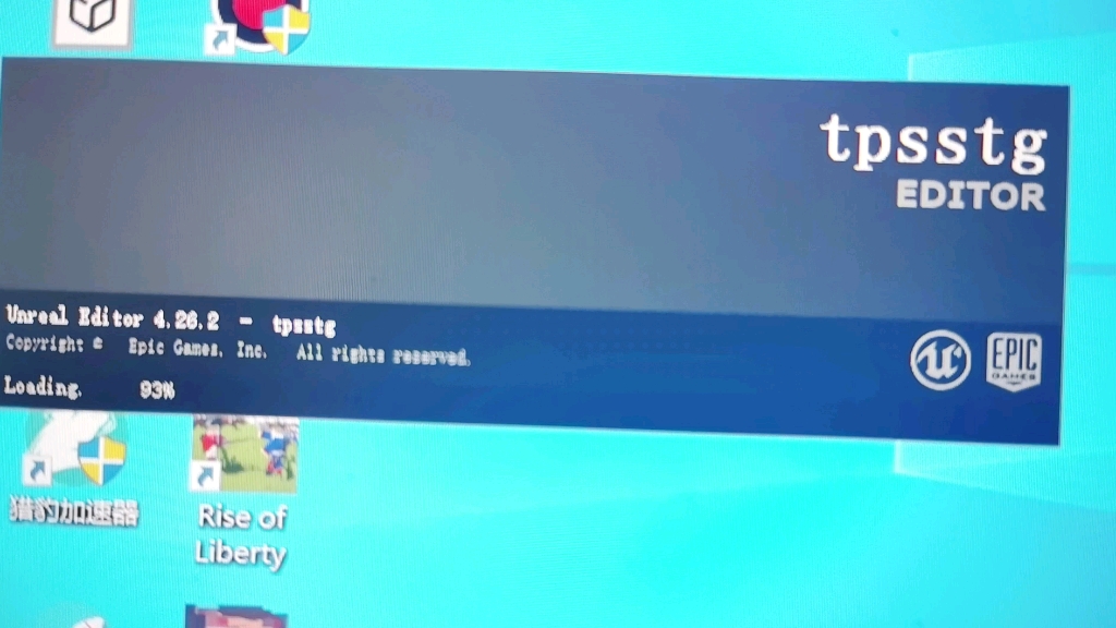 我的ue4工程怎么打不开了?