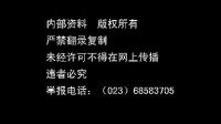 燕子专列(一等奖)(最佳教学设计奖)第七届全国语文青年教师阅读教学...