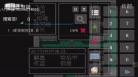 吞食天地2八门神器修改物品