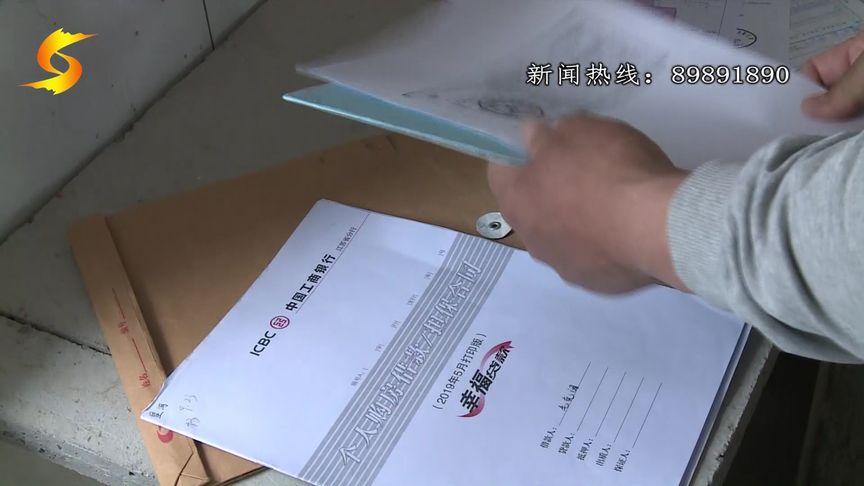 直击12345 企业欠税款 业主开票难