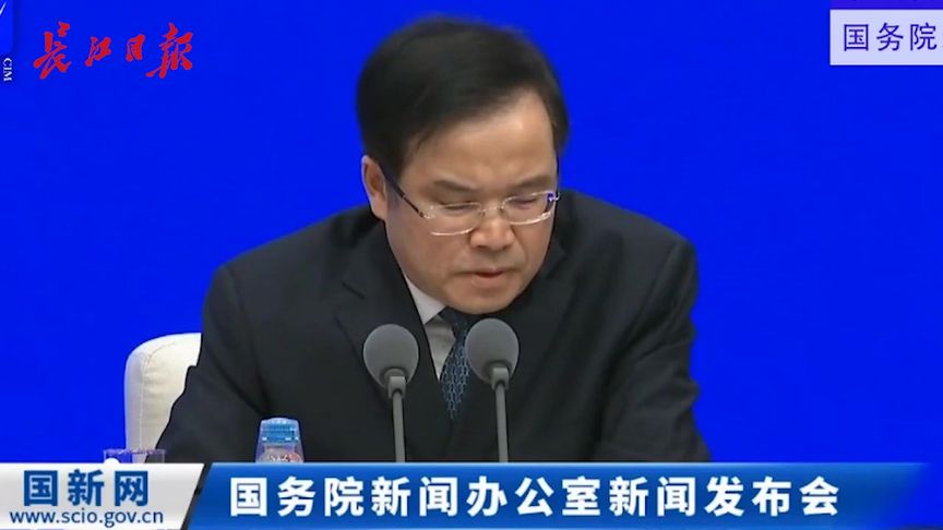 财政部:对疫情防控重点物资生产企业进行税收优惠