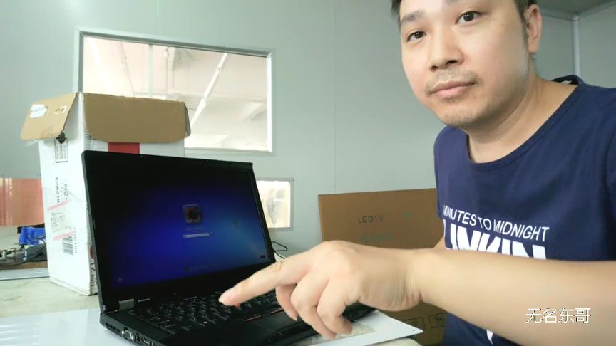 电脑系统密码忘了怎么办?你知道吗?其实很简单。