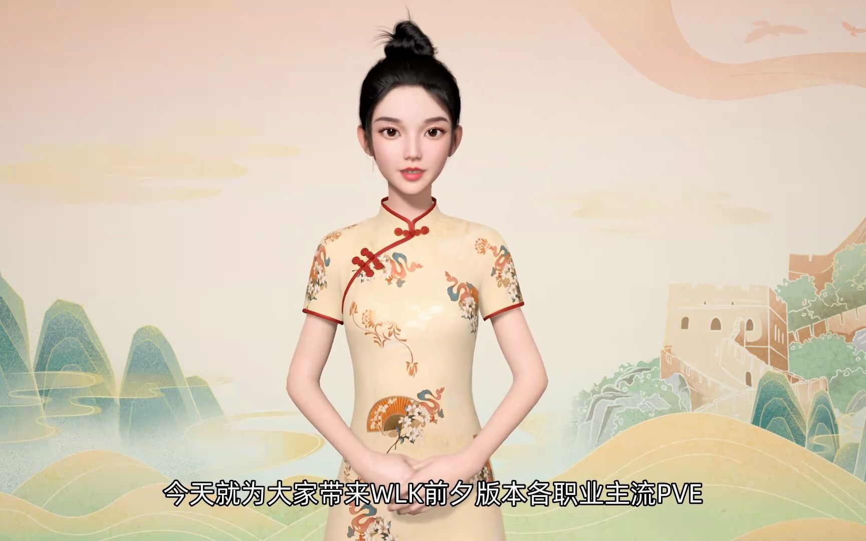 魔兽世界怀旧服WLK前夕全职业主流PVE天赋雕文推荐,看完不走弯路