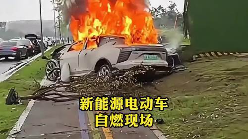道路安全警示 汽车安全驾驶 交通安全教育