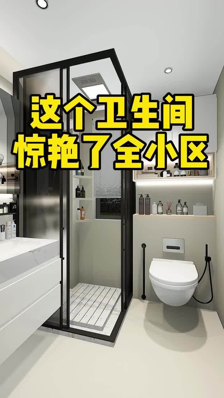 简约时尚装修风格,以后就这么装!