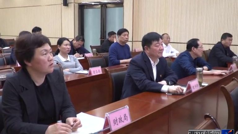 我县组织收看全市经济运行分析调度暨重点项目建设推进会