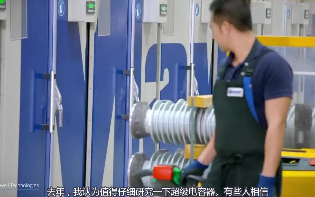超级电容器解释-储能的未来