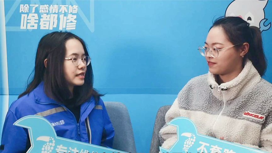 啄木鸟家庭维修|冰箱保鲜室结冰是什么原因?