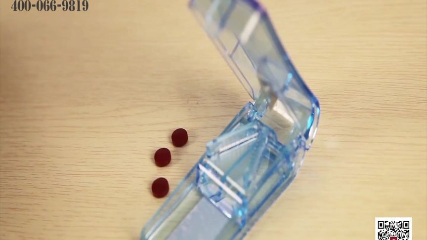 【长者生活小窍门】告别牙咬手掰——方便切药器