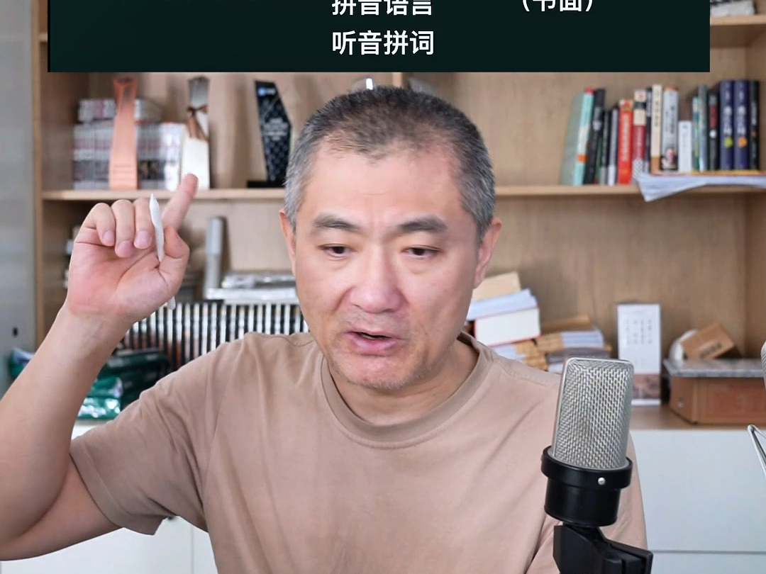 正确的学习流程有多重要
