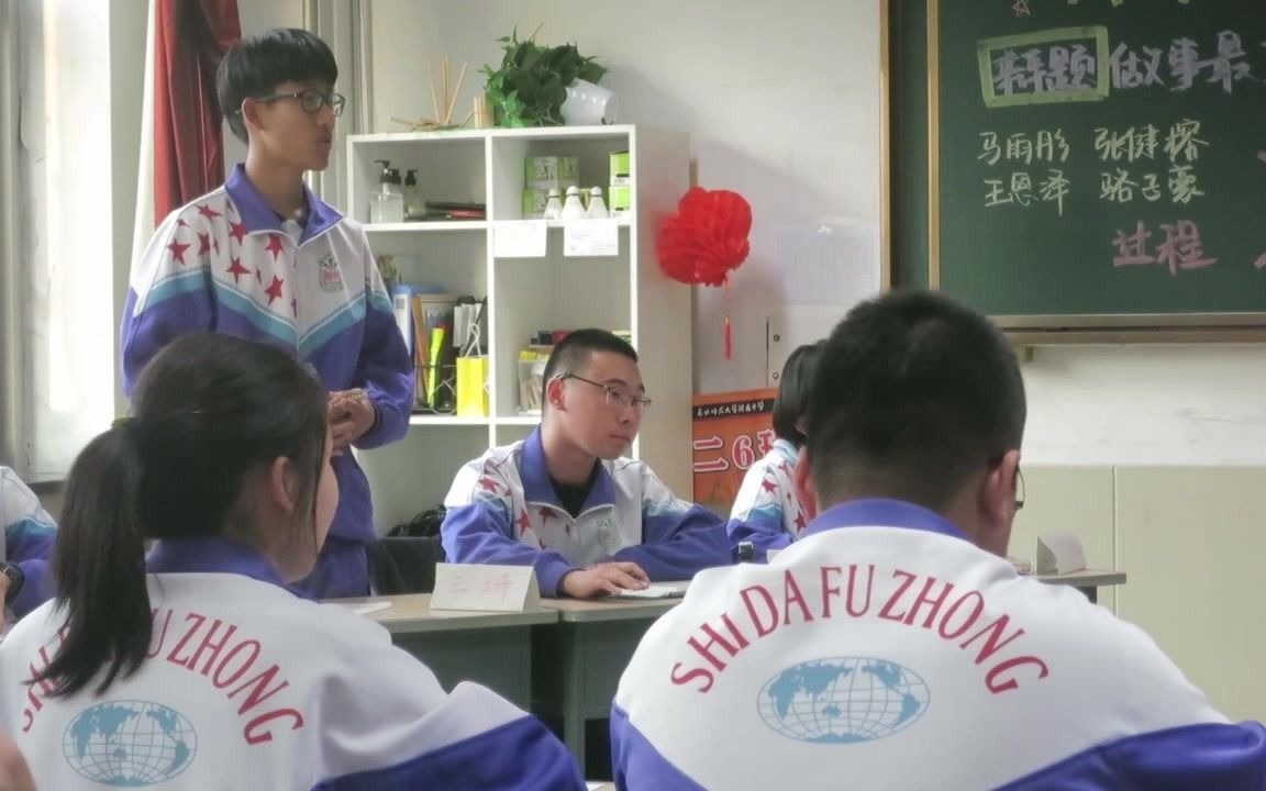 二辩三辩---做事是更重要的是过程or结果