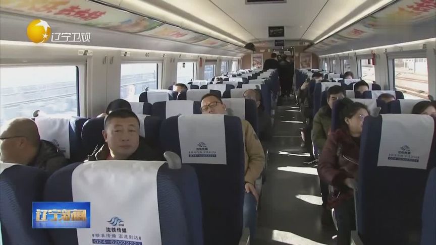 京沈高铁沈阳到承德段开始售票,票价公布!