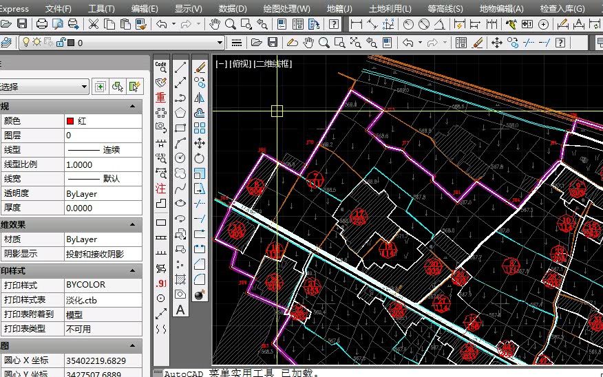 南方cass教程新手入门-视频-cass地形图_1