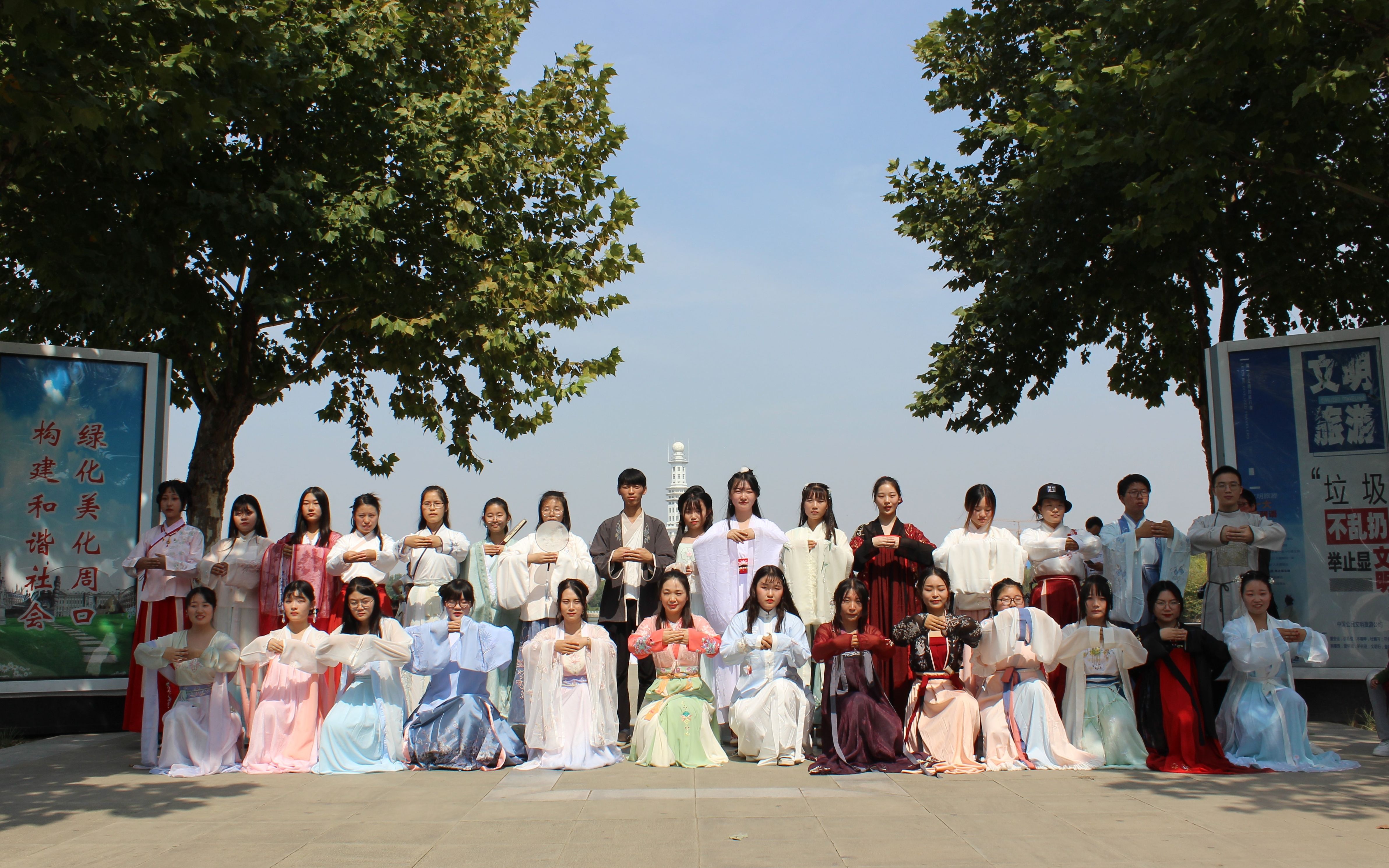 周口汉文化研习会2018年中秋节&国庆节汉服活动
