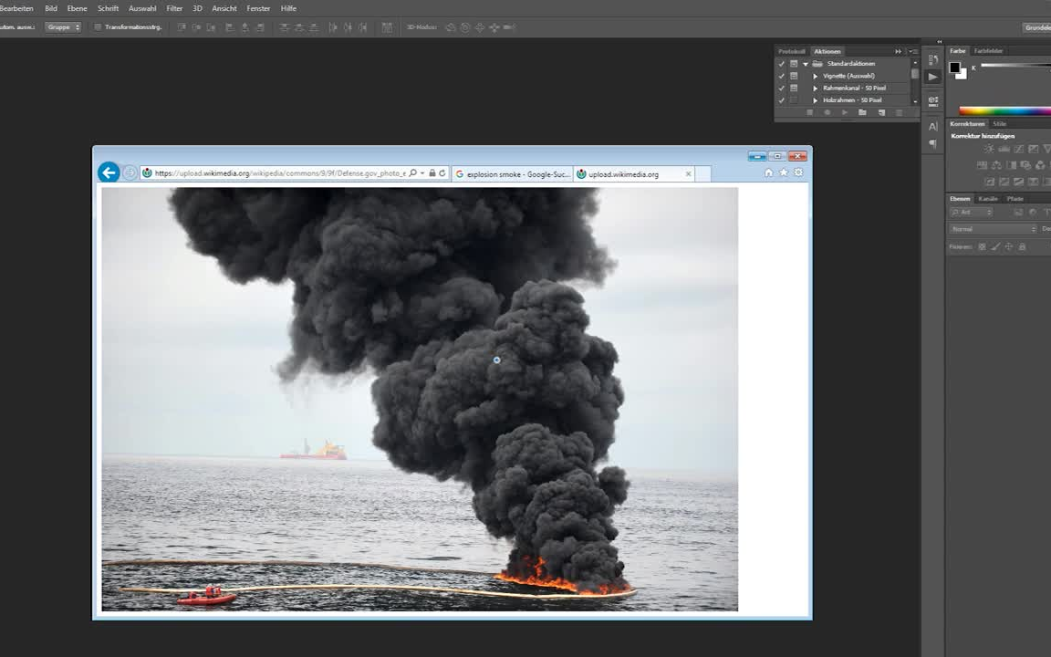 unity烟雾效果贴图如何p的