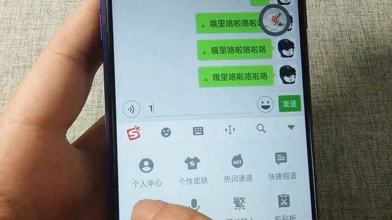 最近手机输入法花样百出,连搜狗输入法都出了新模式,一起看下