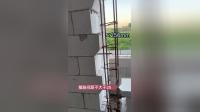 构造柱的设置要求