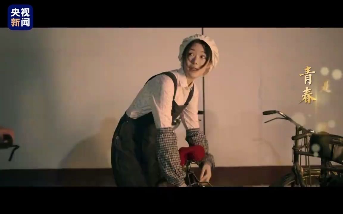 ...是你也是中国的样子,】他们是战士,血洒战场,保家卫国;他们是科学家,...