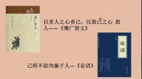 当冲突发生(一等奖)-小学道德与法制优质课(2021)