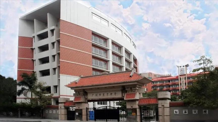 学校喊你领“校园健康码”了!海珠区率先启用,凭码入校| DV现场