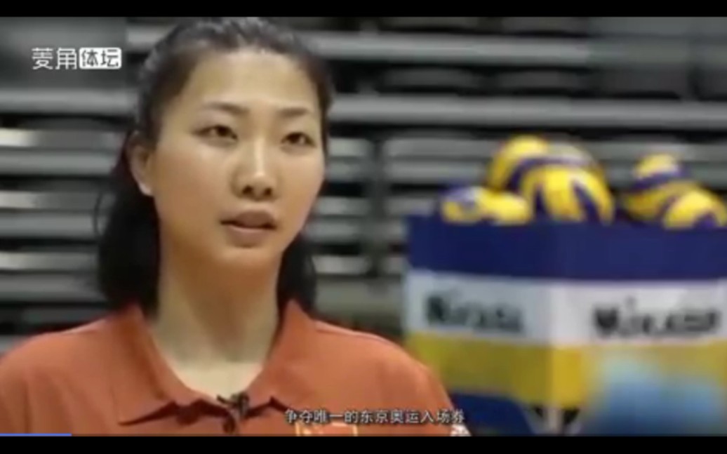 袁心玥在中国女排的成长历程