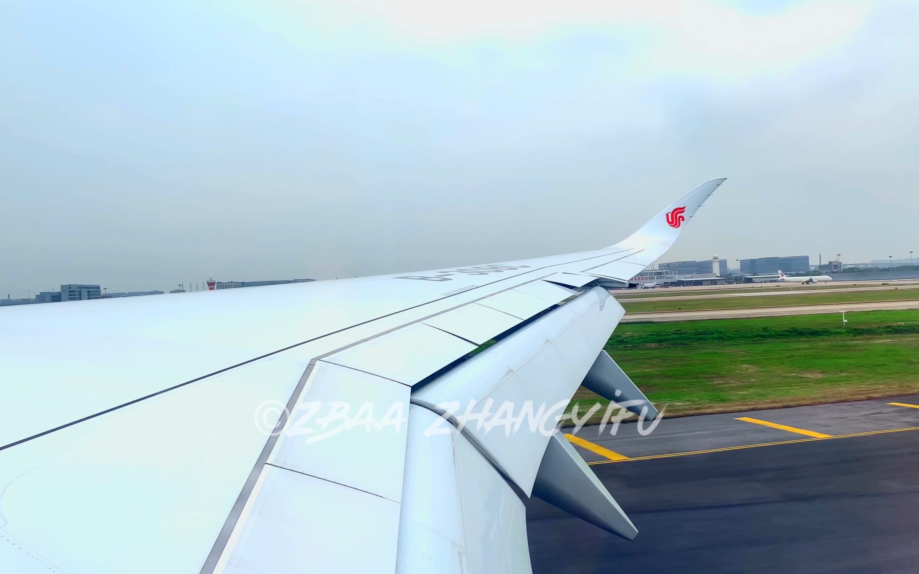 CA1831 北京首都国际机场-上海浦东国际机场 中国国际航空公司 空客...