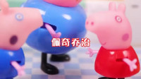 小朋友们一定要记住并认真完成老师布置的作业哦!