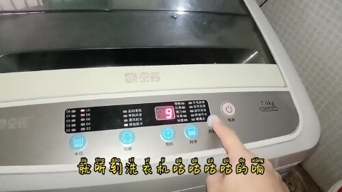 波轮洗衣机为什么衣服甩不干不能脱水