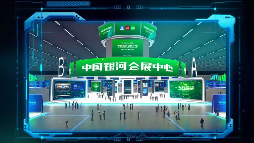 线上3D展览场馆指尖尽览天下会展,0成本观众增量100%