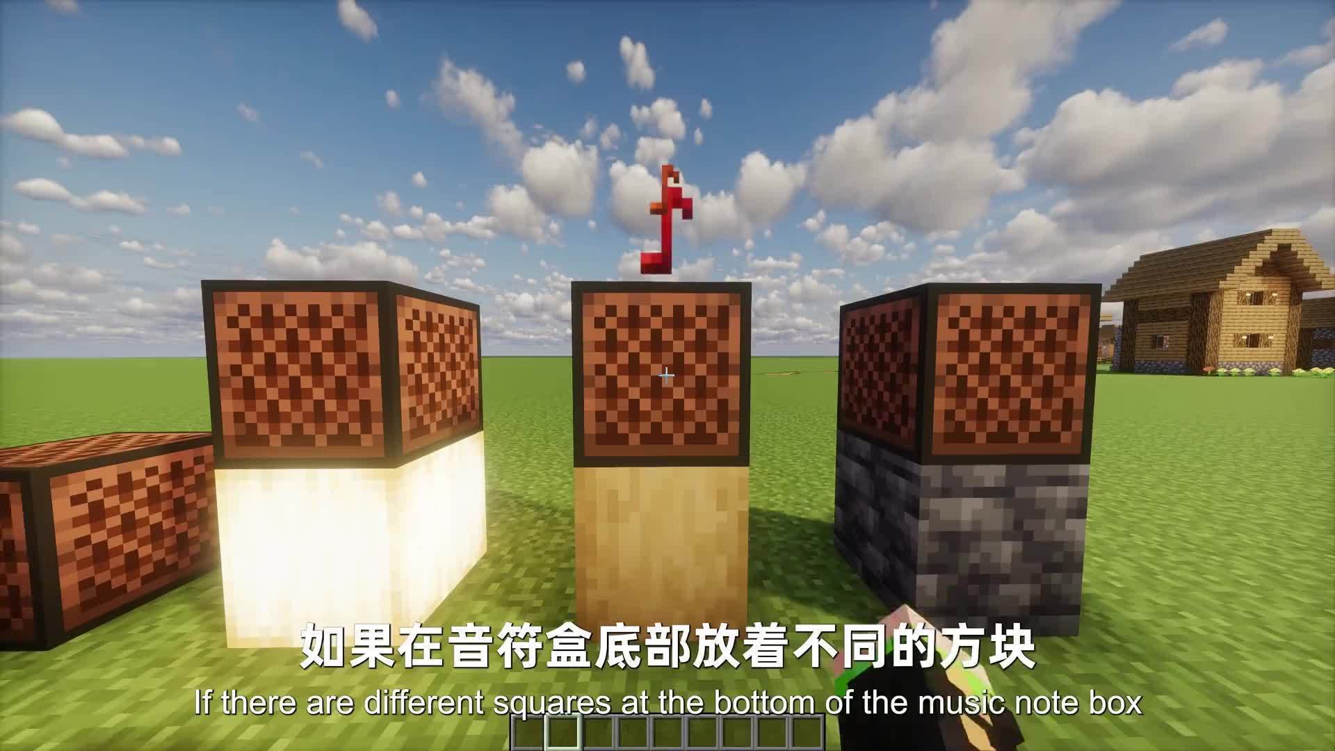 我的世界2B2T服务器:红石音乐!无规则服的柔情一刻! #我的世界 #...