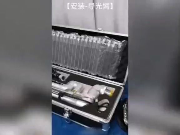 超皮秒皮肤管理仪器讲解视频