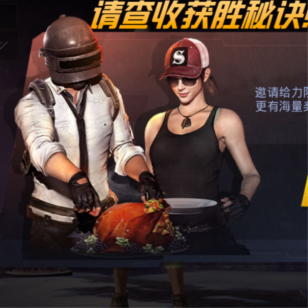我的春光咋泄 
