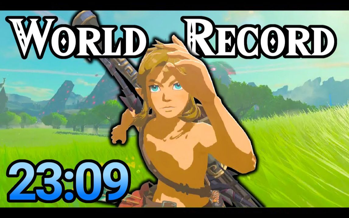 【速通】塞尔达传说旷野之息 Any% Amiibo 23:09 2024-11-23 新纪录_...