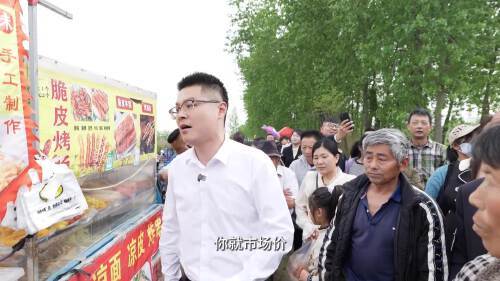 诚信经营,能可久远!