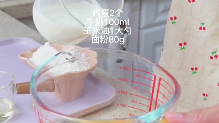 焦糖香蕉饼 希腊酸奶碗