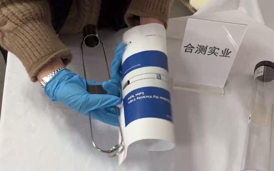 德国BYK-Gardner粘度杯 4号察恩杯仪器组成