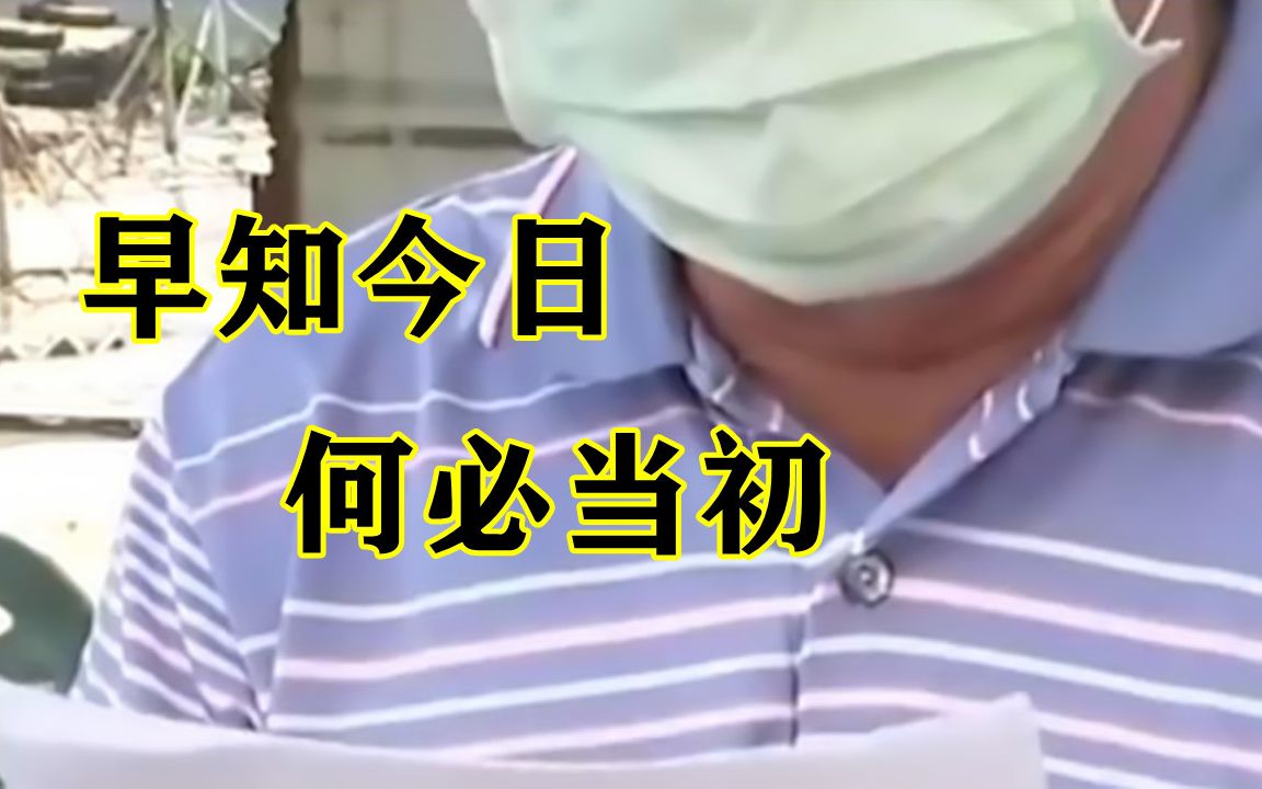 ...普法案例:2020年台湾长荣大学男生强奸杀人案,凶手父亲公开致歉,以...