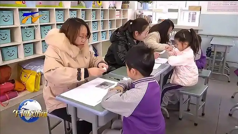 课后延迟服务要被取消7月起,中小学生将迎来全新的教学模式