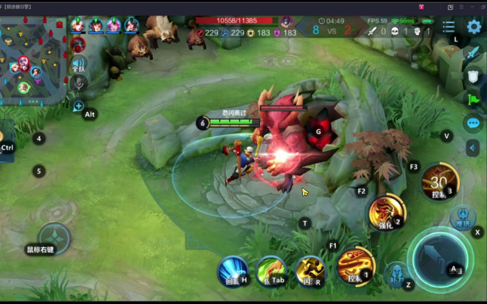 腾讯手游助手 2020-05-22