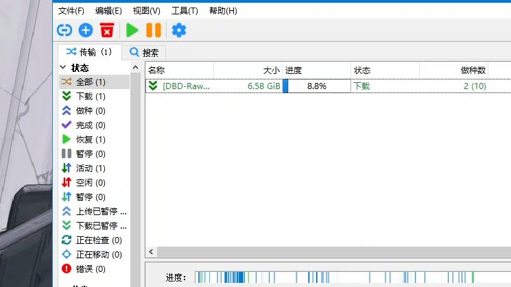 BT链接/种子/磁力链接 使用教程[免费][不限速]