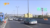 小强热线 2021 杭州小客车指标设置及限行措施有调整:浙A区域号牌有...