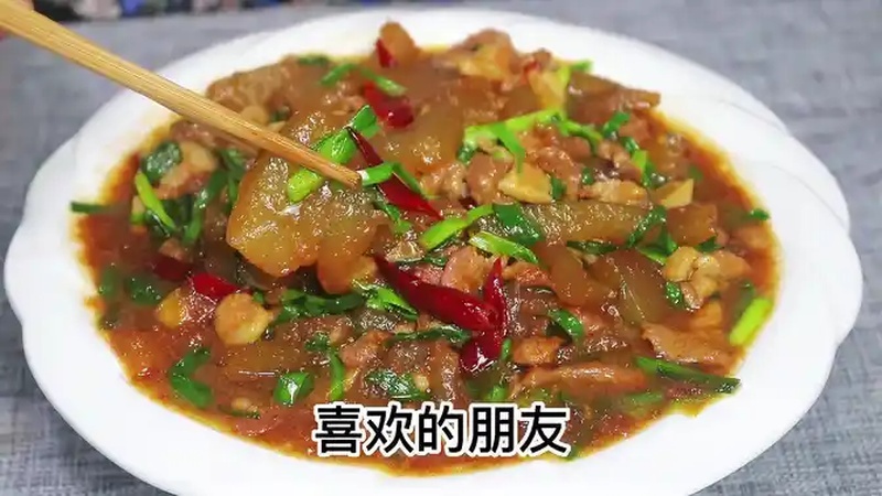 鲜香冬瓜家常菜,一周食谱天天鲜,浓郁汤汁超下饭